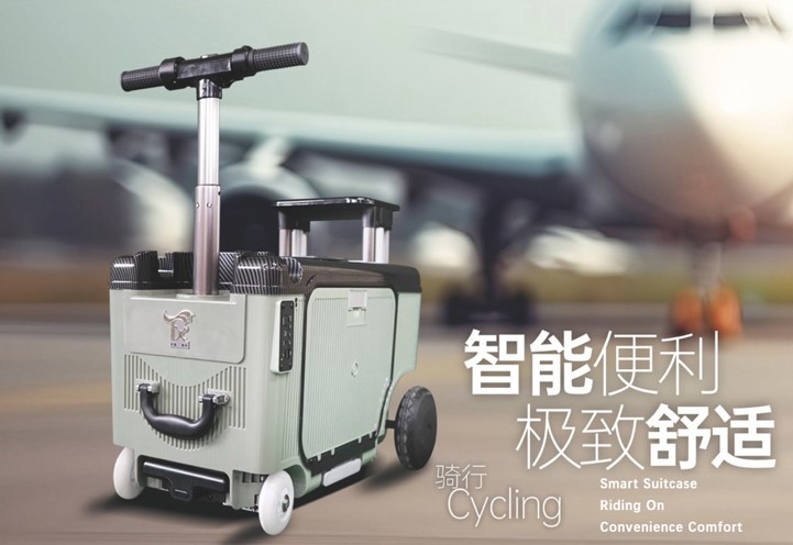 第三代FOX-L20-Ⅲ-常州福克斯智能科技有限公司-Powered by PageAdmin CMS